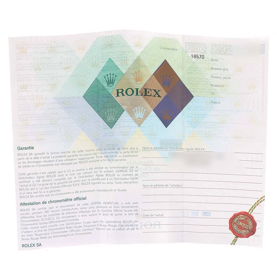 Rolex Explorer Stainless Steel 16570 | Stock 43958 | SwissWatchExpo