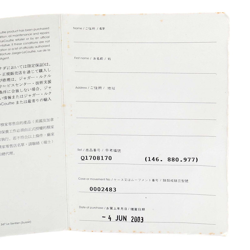 Jaeger LeCoultre Master Stainless Steel 146.8.97 Q1708170 | Stock 27145 ...