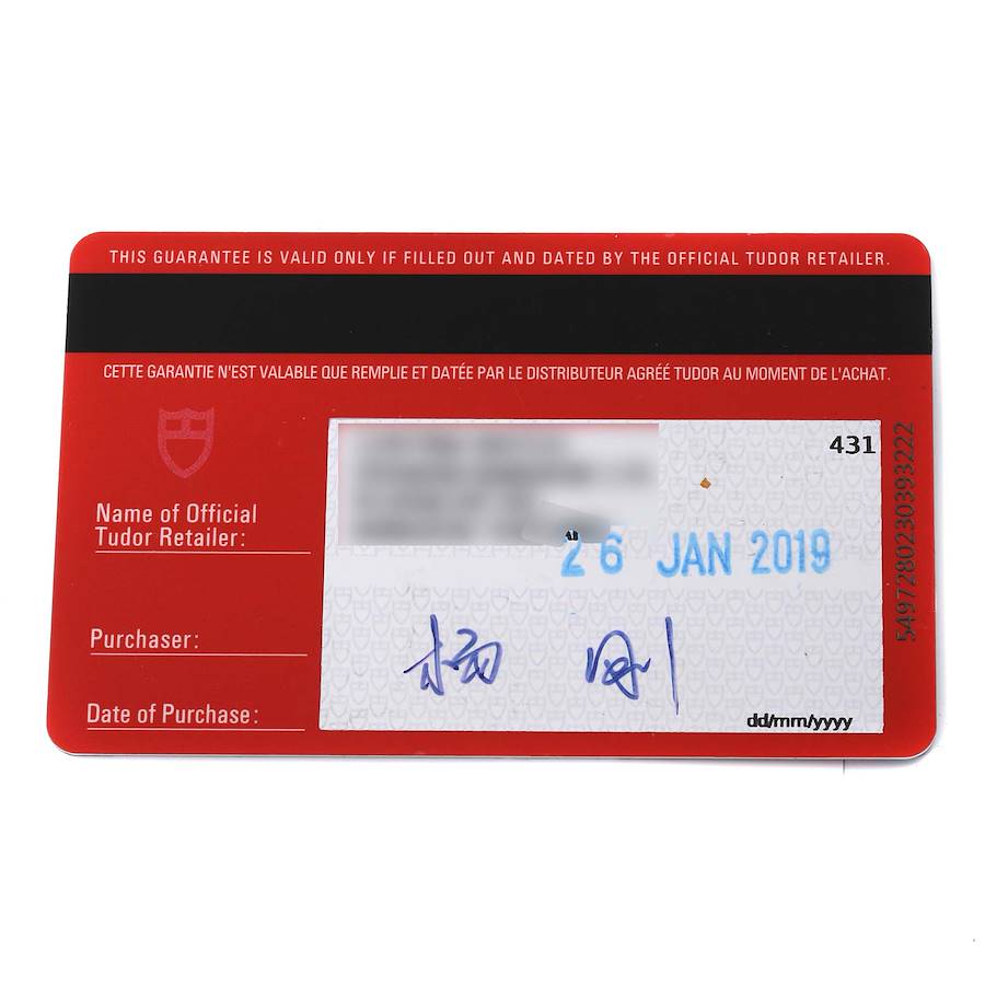 Tudor Heritage Black Bay Stainless Steel 79230DK | Stock 62992 | SwissWatchExpo